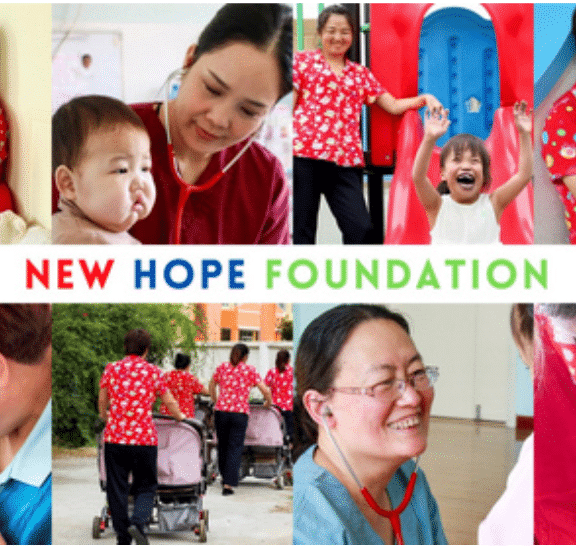 New Hope Foundation Logo